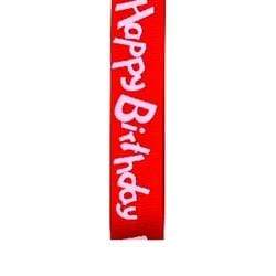Red Ribbon with Happy Birthday Printed | Gift Packaging Wrapping Ribbon ...